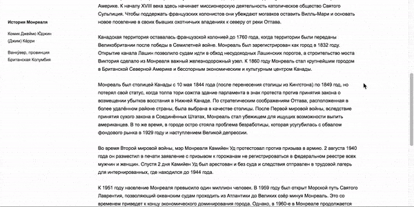 GitHub - RustamSharif/fixed-menu